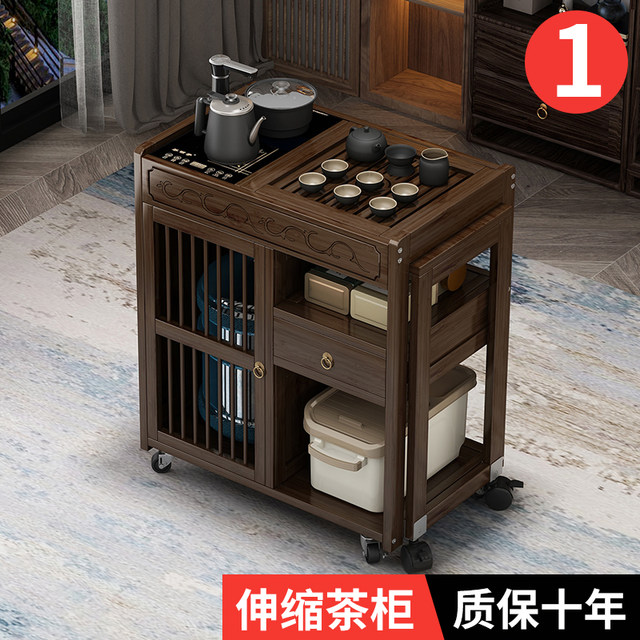Telescopic tea cart, mobile tea table, household small tea table with ...
