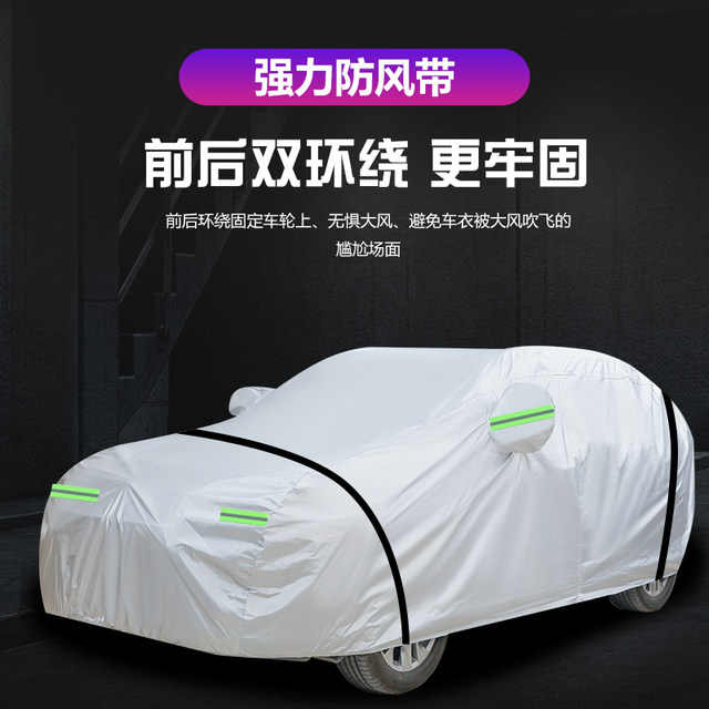 Jinpeng Jitu 09 pure electric four-wheel mobility special thickened car ...