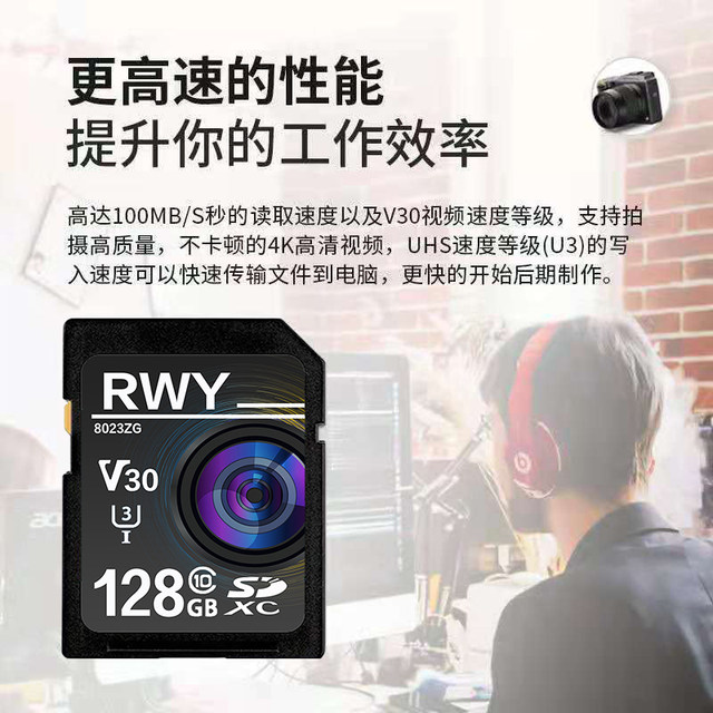 Canon eos 700D 600D 550D G12 x7 SLR digital camera card memory card ...