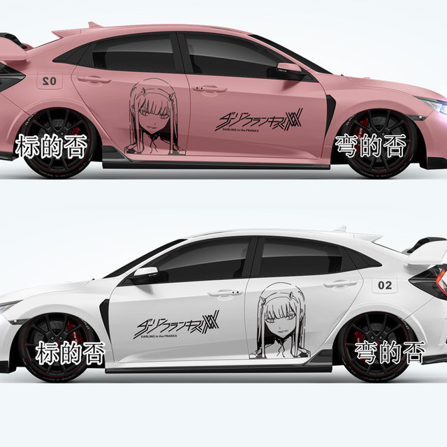 Suitable for Kobayashi-san National Team 02 Butterfly Ninja Fate Gundam ...