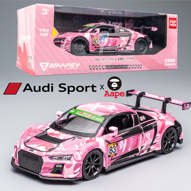 Audi R8 Racing Model Model 1:32 Tide brand AAPE SF Singfeng joint model ...