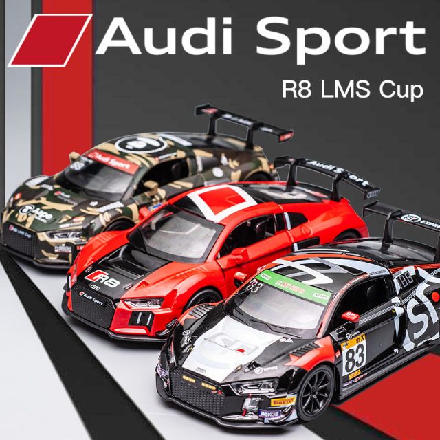 Audi R8 Racing Model Model 1:32 Tide brand AAPE SF Singfeng joint model ...