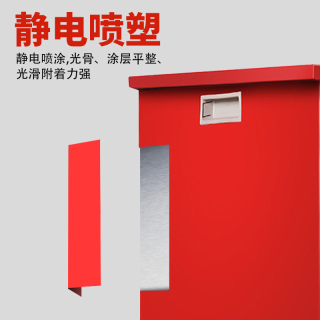Fire sandbox 1/2 cubic 119 fire extinguishing box special flood ...