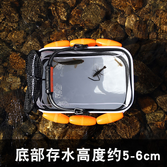 Luya stream bucket guide boat folding floating live fish bucket fish ...