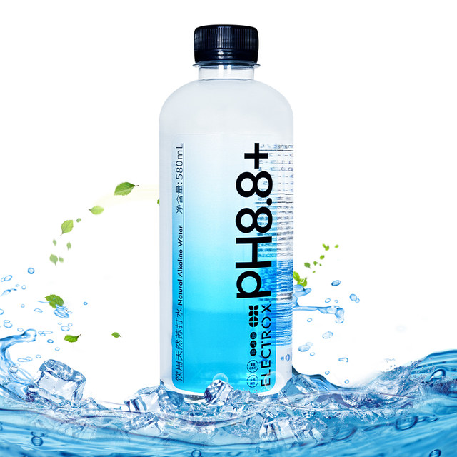 Electrox soda 580ml*20 bottles of whole boxes of the whole box of the whole box, drinking ...