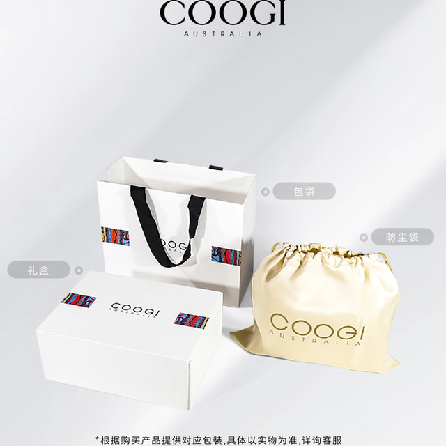 COOGI cool light luxury bag women's shoulder crossbody bag versatile ...
