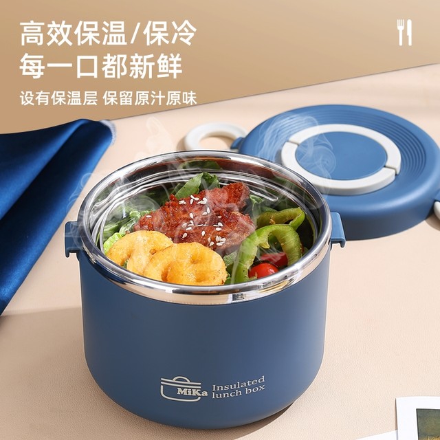 Insulated lunch box 304 stainless steel office worker portable extra ...