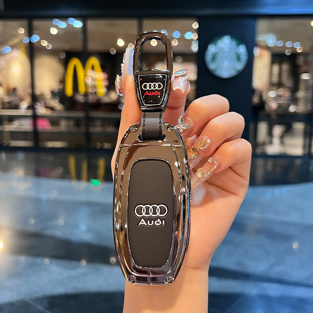 Suitable for 12-18 Audi A6L key covers old Q5 high-end A8L metal A4L car full-cover shell buckle ...