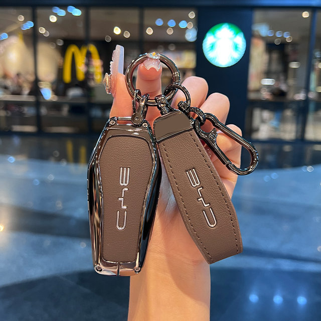 BYD Dolphin Key Cover Seagull Advanced Song Plusdmi Champion Edition Qin Plusev Han Prodmi Shell ...