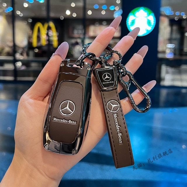 Mercedes -Benz Key Set New E300L/GLE350/C260L/GLB220/A200 buckle GLC ...