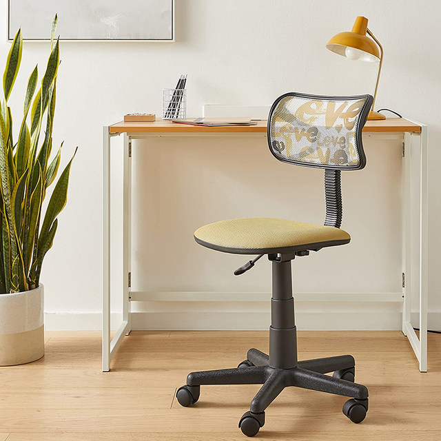 Comfortable Jiu Jiu Jiucai Office Chair Cushion Student Student ...