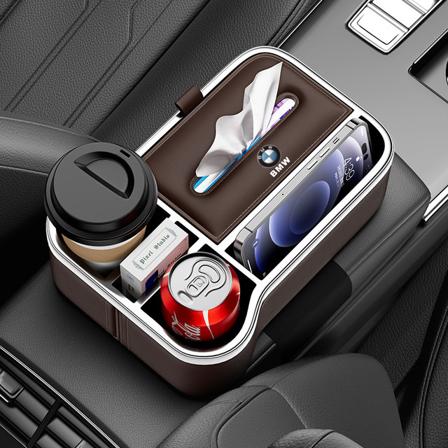 BMW car armrest box storage box 3 Series 4 series x1x2x3x4 central ...