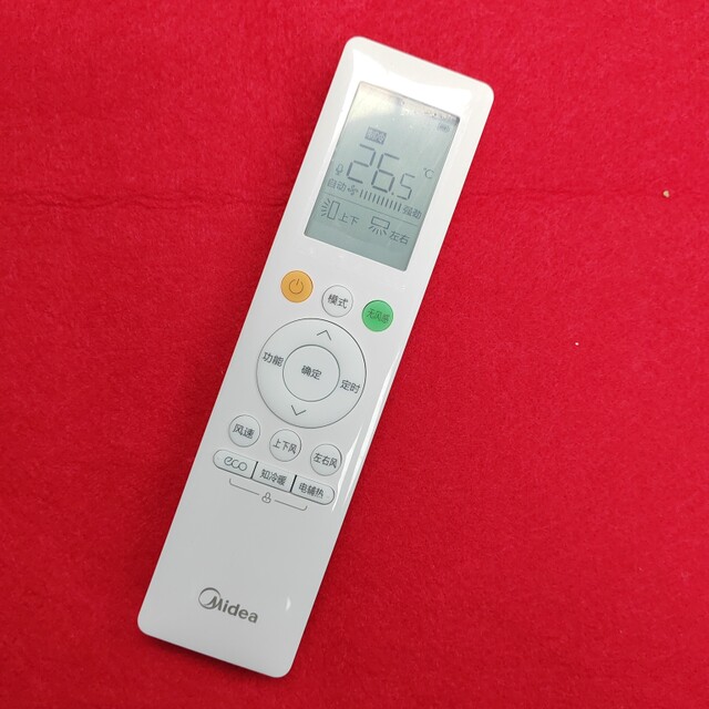 Original remote control Suitable for Midea air conditioning RN10P (2HS ...