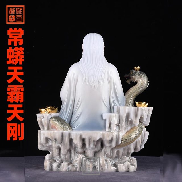 Python Tianba Tianlong Hu Niangniang statue, three grandparents, the ...