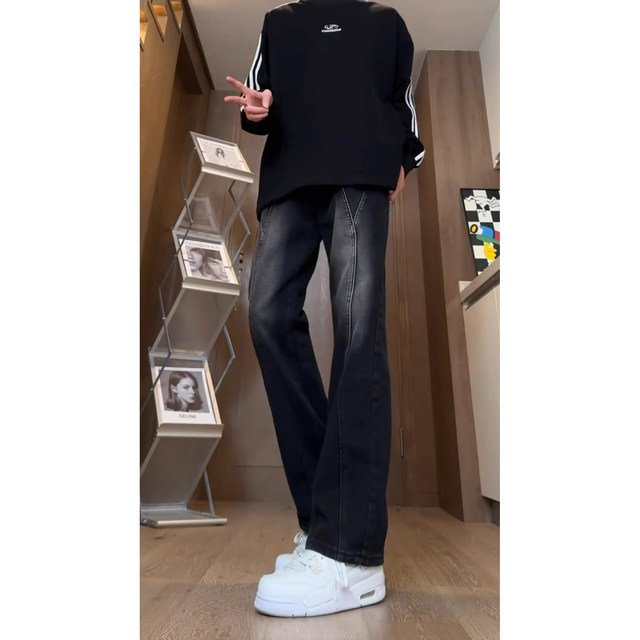 Black and gray gradient jeans men's spring and autumn new American high ...