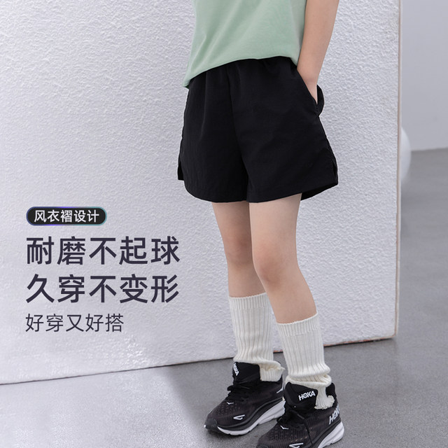 Children's quick-drying shorts 2025 summer new style for girls thin ...