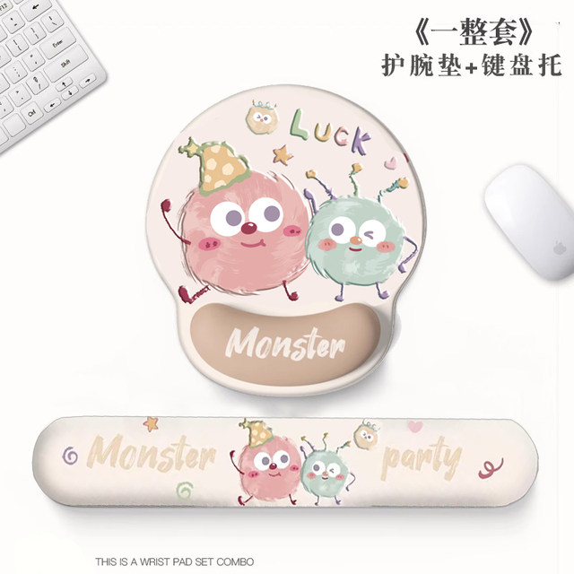 Cartoon fur ball wrist mouse pad cute female wrist soft pad non-slip ...