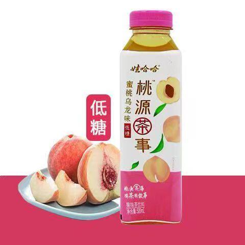 Wahaha Taoyuan Tea Event 500ml*10 Bottles Whole Box Low Sugar Hami ...