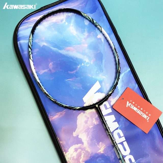 Kawasaki Lightning 8900 Three Generation Badminton racket 4U ultra ...