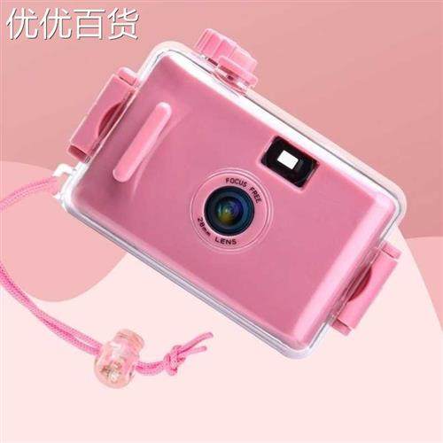 Non -standing camera directly out of photos, fool film camera, child ...