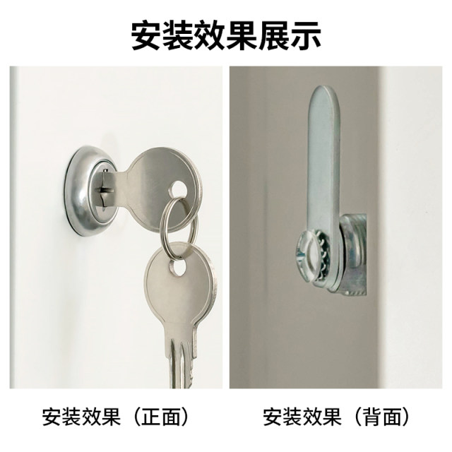 Distribution box lock, electric cabinet door lock, electric meter box ...