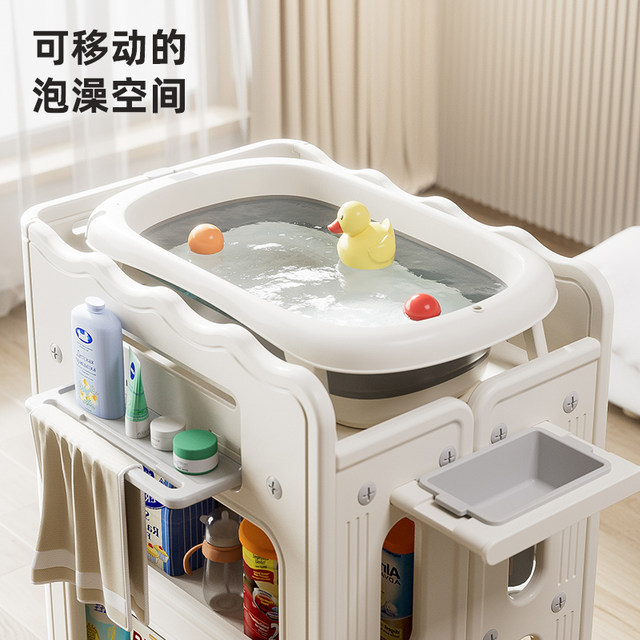 Button Bear baby changing table baby touch care table diaper changing ...