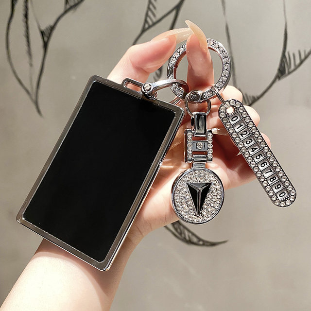 Applicable Changan Deep Blue SL03/S7/S07/S05 key cover L07 smart card ...