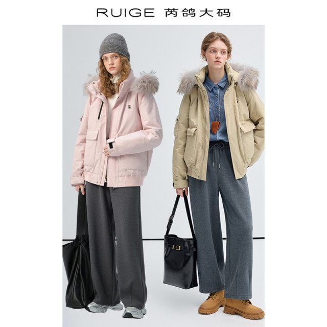 Rui Ge's large size 90 white duck down jacket over overcomes the jacket ...