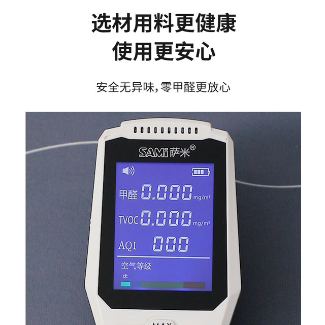 Standing long jump mat test special thickened non-slip long jump indoor ...