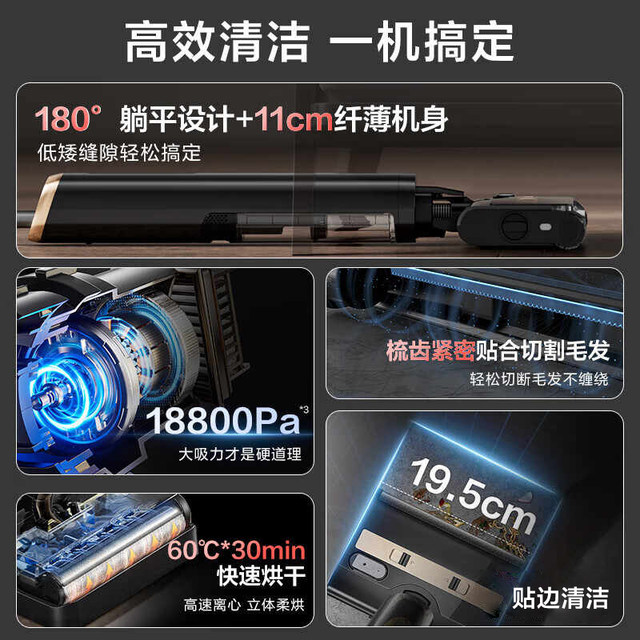 2025 new Supor -washing machine heat washing speed, drying and baking ...