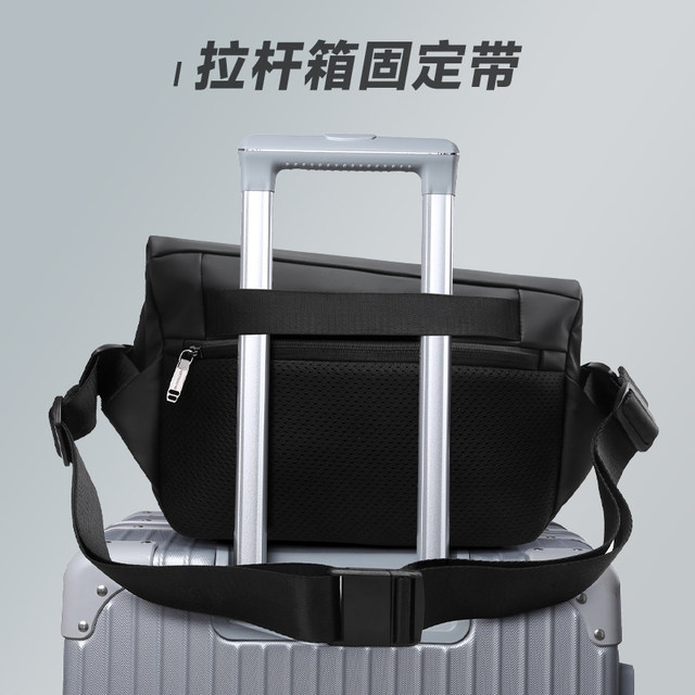 Septwolves trendy crossbody bag men's backpack casual shoulder bag ...