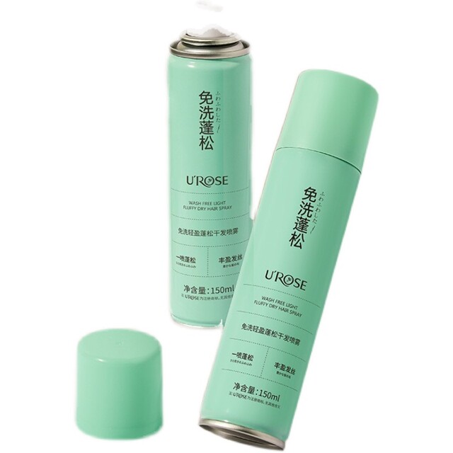 PIPL hair no-wash fluffy spray lazy degreasing plpl dry hair spray air ...