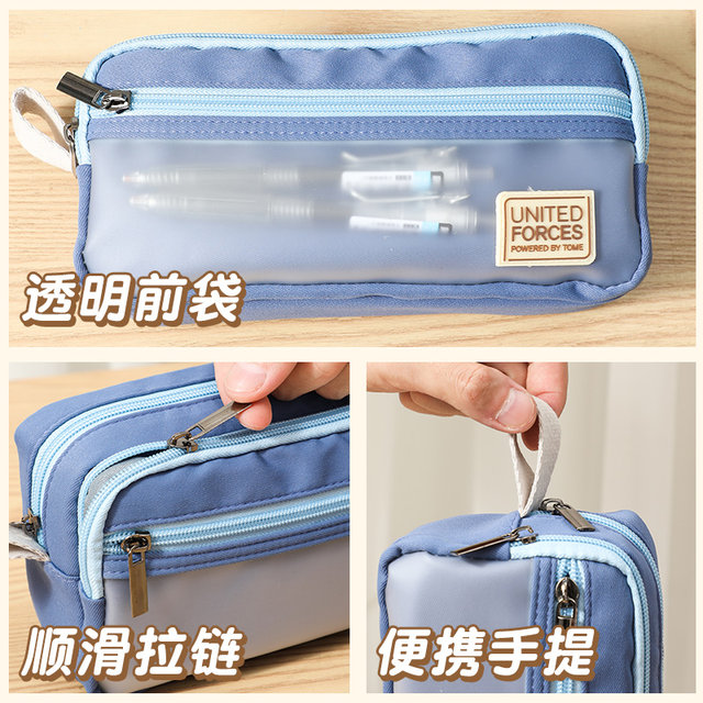 Three-layer super large-capacity high-profile pencil case for girls ...