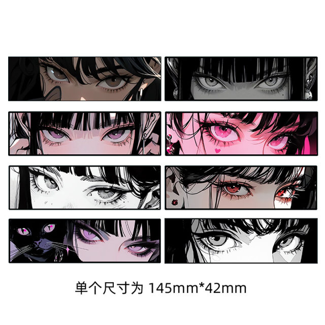 JDM laser car stickers anime eyes two-dimensional girl eyes electric ...