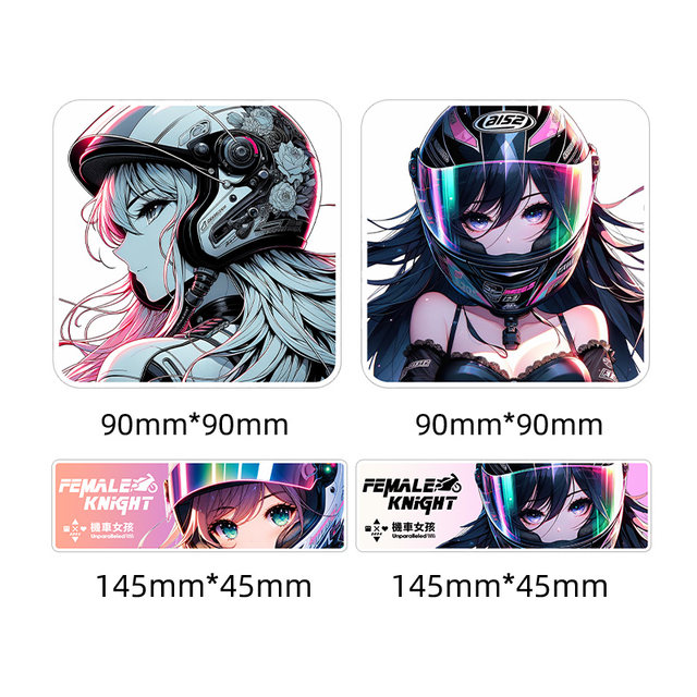 Original JDM locomotive girl motorcycle body helmet sticker decorative ...