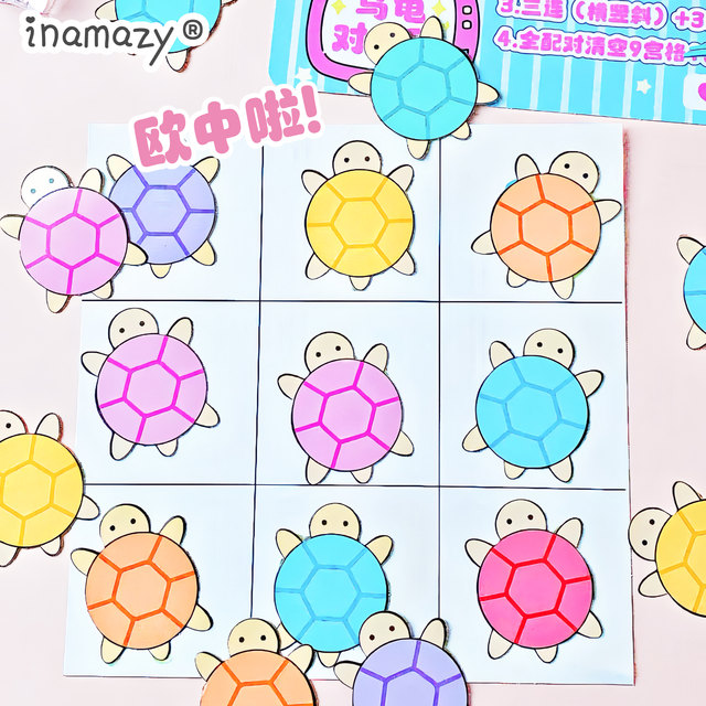 Inamazy immersive simulated turtle pairing DIY small handmade children ...