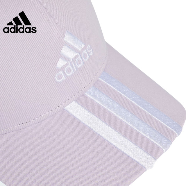 adidas Adidas Women's Sports Training Casual Baseball Hat Muscula ...