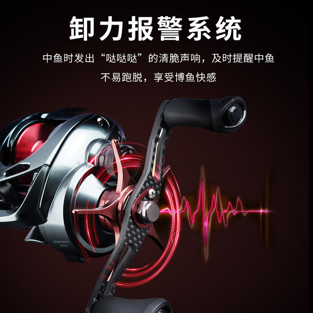 Takuma Takuma P11 universal water droplet wheel ultra-lightweight lure ...