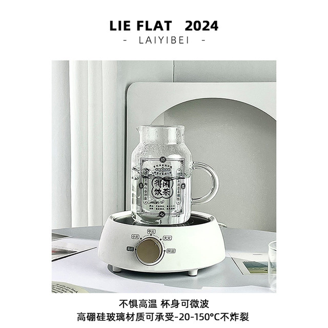 One-person teapot high borosilicate glass kettle household cold water ...
