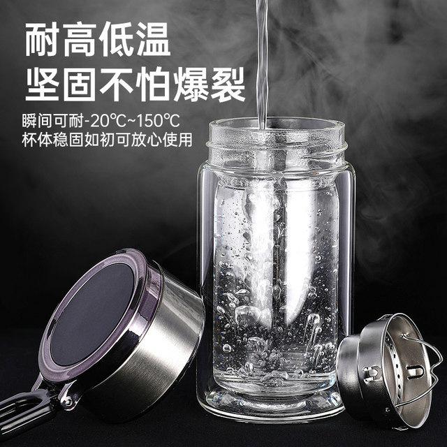 Glass cup double -layer portable male business individual special tea ...