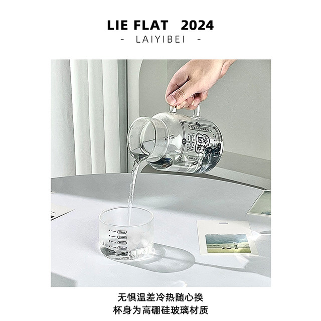 One-person teapot high borosilicate glass kettle household cold water ...