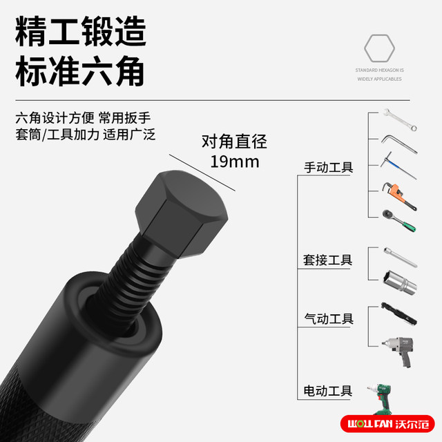 Shock absorber spring compressor removal tool, claw spring shock ...