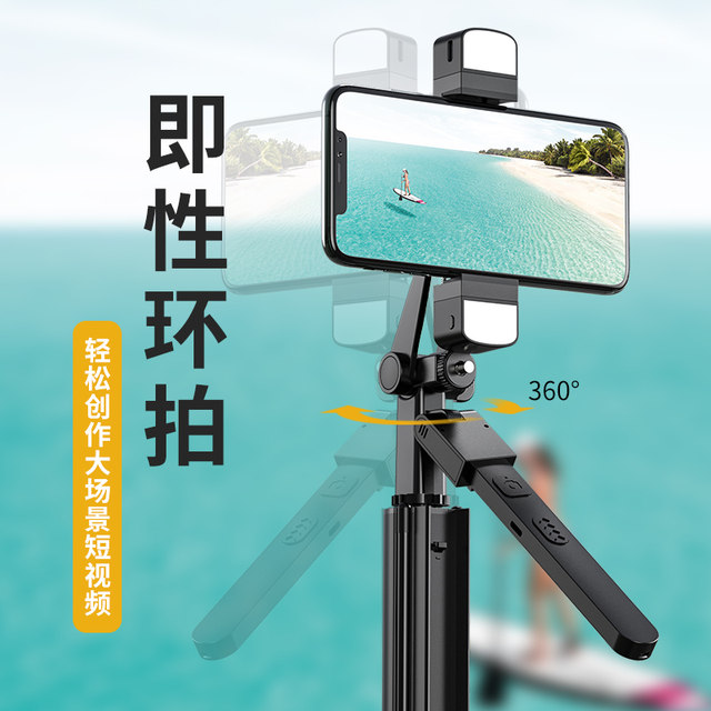 Douyin hot -selling thick lip fish aluminum alloy Shuangmei color ...