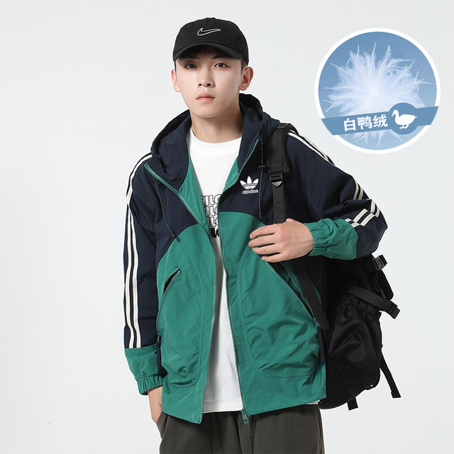 Langsam Clover Autumn Sports Outdoor Hooded Jacket Men's Couple ...