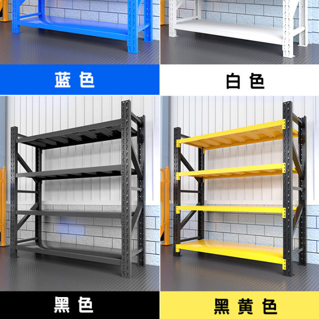 Second and third-layer small shelf storage shelf multi-layer storage ...