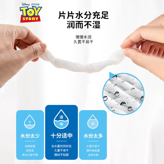 Disney pure water gentle hand wipes household large bag of wet tissues ...