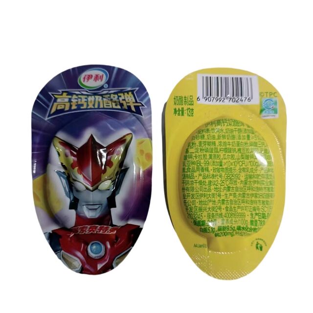 Yili High Calcium Cheese Sticks Children's Nutritional Snacks Casual ...