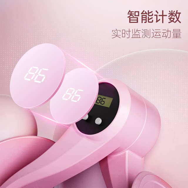 2024 yoga leg clipper training device multifunctional beautiful leg ...