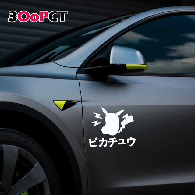 Pokémon Discharge Pikachu car stickers colorful laser hollow reflective ...