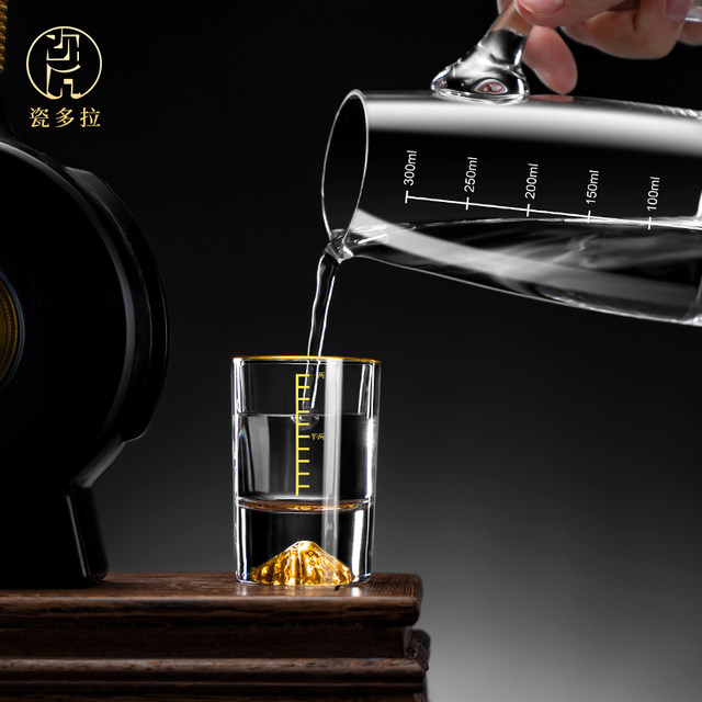 Kingsoft Two-Two White Wine Cup with Scale Set Thickened Crystal Glass ...